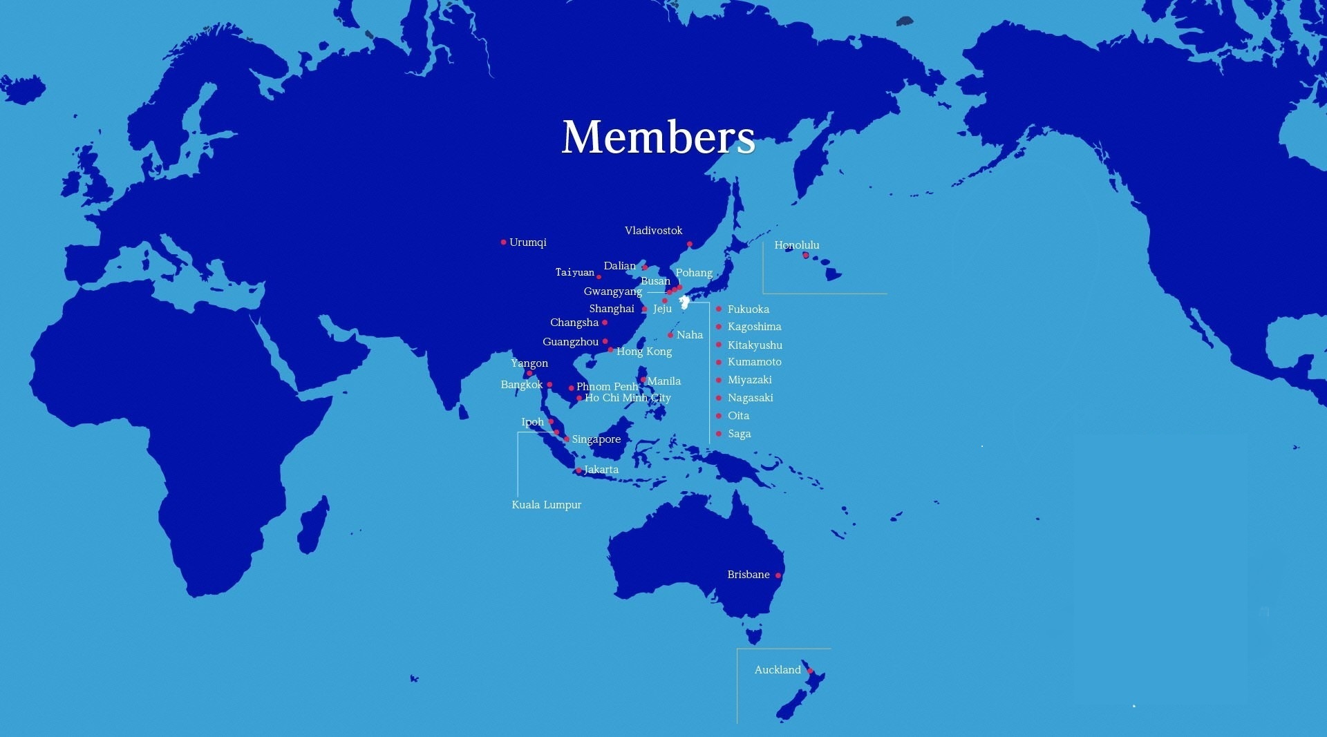 会员城市一览15个成员国33个城市 | Asian-Pacific City Summit