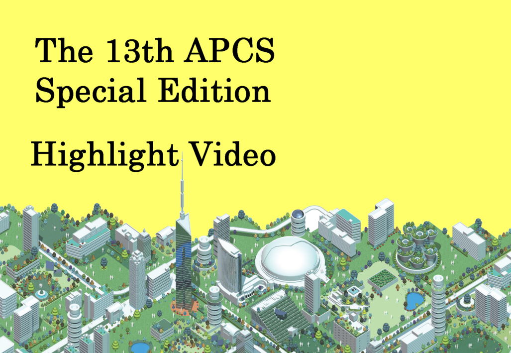 The 13th Summit Special Edition Highlight Video Is Now Available ...